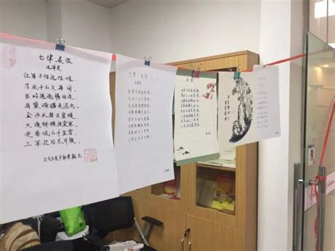 白雲｜揮毫落紙，墨灑同德！同德街舉辦「永遠跟黨走，翰墨表初心」書法比賽活動 每日頭條