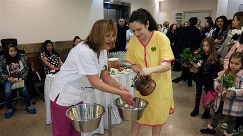 Болница Тракия Стара Загора