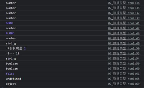 02 Js使用过的函数 11 20 Csdn博客