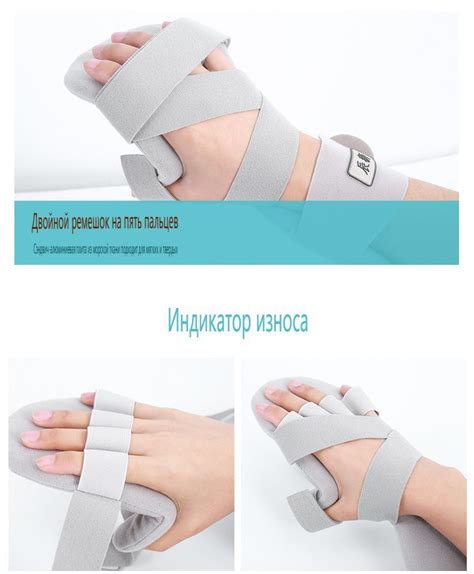 Тренажер для пальцев регулируемый тренажер для реабилитации пальцев рук после инсульта