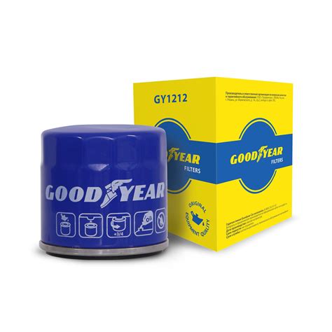 Автоаксессуары Goodyear - Фильтр масляный автомобильный Goodyear GY1212 ...