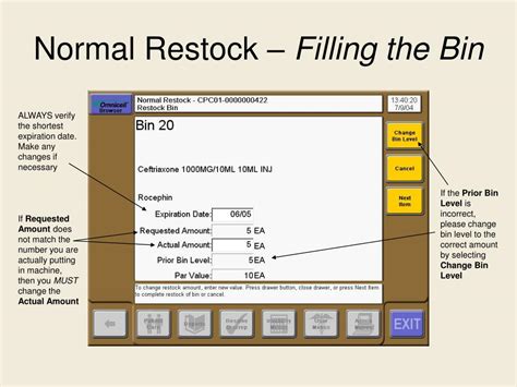 Ppt Omnicell Tutorial Powerpoint Presentation Free Download Id 7067160