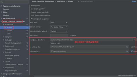 Idea 运行第一个vertx程序helloworldrelauncher Csdn博客