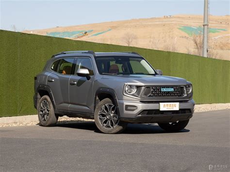 灰电狗哈弗大狗plus新能源整车外观外观图片 哈弗大狗plus新能源 2023款 Dht Phev 105km 潮电版plus 7567349 太平洋汽车网