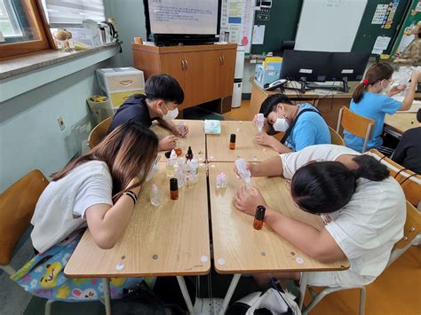 이천송정초등학교