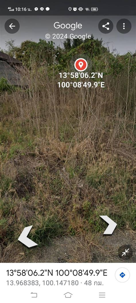 ที่ดินบางเลน นครปฐม ที่ดินร้อยแปด คอม