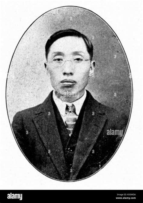 The Title Appears To Be Incomplete Or In A Language Not Fully Clear Further Clarification Or