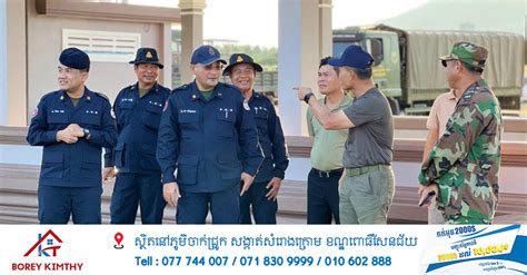 នាយឧត្តមសេនីយ៍ សៅ សុខា អញ្ជើញចុះត្រួតពិនិត្យវឌ្ឍនភាពការងារលំហាត់សមយុទ្ធរួមរវាងកងទ័ពបីប្រទេស