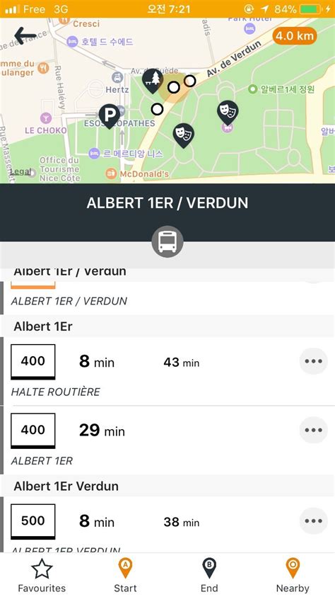 남프랑스 니스근교 자유여행 니스에서 그라스 생폴드방스앙티브칸 가는법 총정리 네이버 블로그