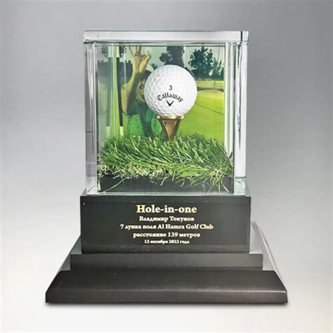 Наградная продукция: кубки, медали, призы с гравировкой на заказ в ...