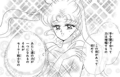 Sex Positive On Tumblr