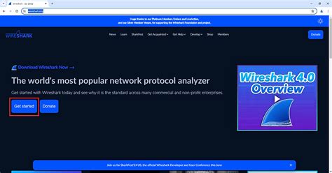 Wireshark 와이어샤크 설치 방법