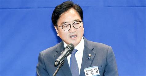 野의장 경선 내홍정청래 당원 분노 우원식 당 갈라치기