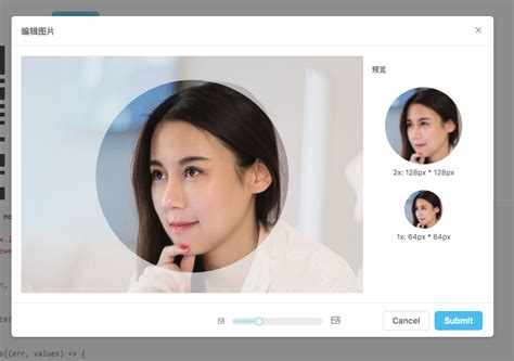 GitHub React Component Cropping Image Cropping