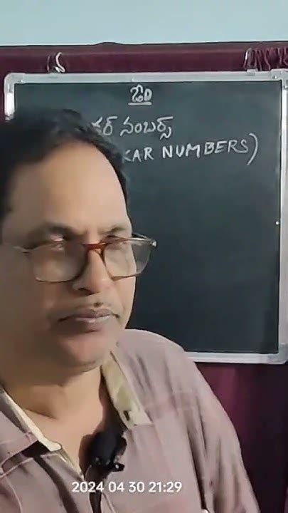 7777 Is A Best Kaprekar Number Youtube