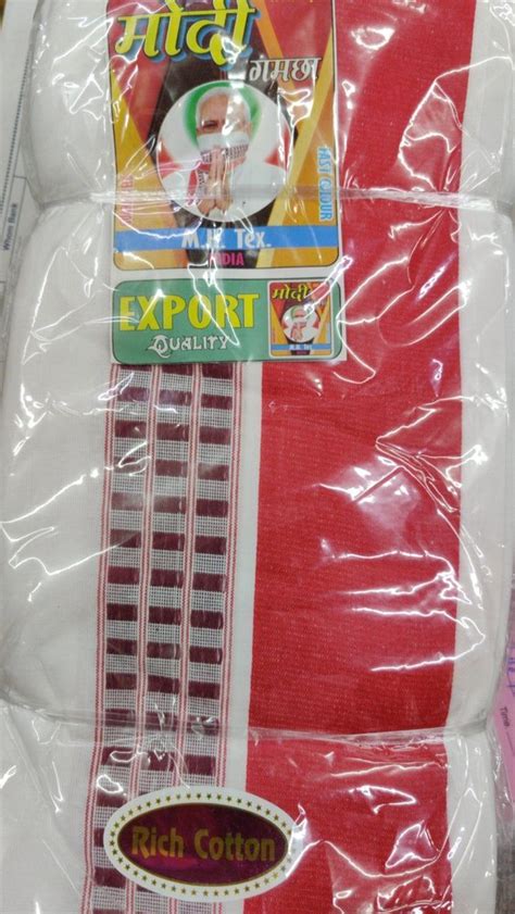 Modi Cotton Gamcha At ₹ 52piece Cotton Gamcha In New Delhi Id