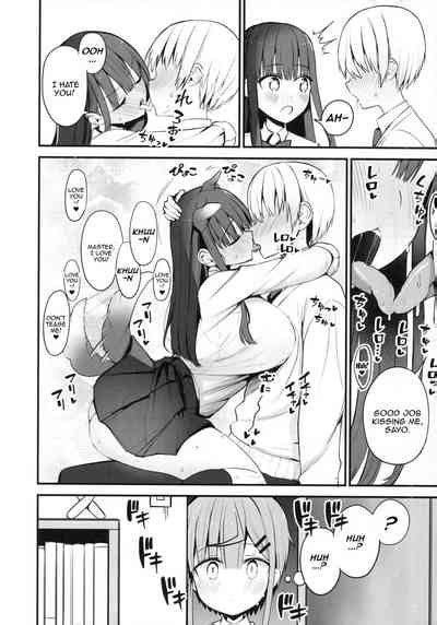 H O Kitai Suru Senpai Hon Nhentai Hentai Doujinshi And Manga