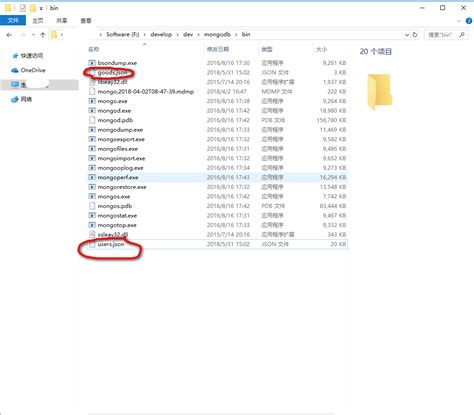 如何将本地mongodb数据导出上传至阿里云服务器上mongodb中? 灰信网(软件开发博客聚合) 如何将本地mongodb数据导出上传至阿里云服务器上mongodb中? 灰信网(软件开发博客聚合)