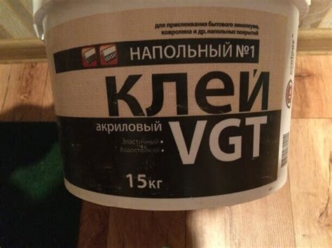 как положить линолеум на осп(осб) плиту правильно