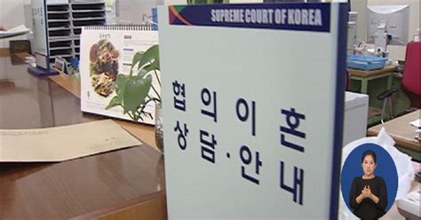 한 달 10만 원 용돈 지나치게 적게 준 아내 이혼 인정