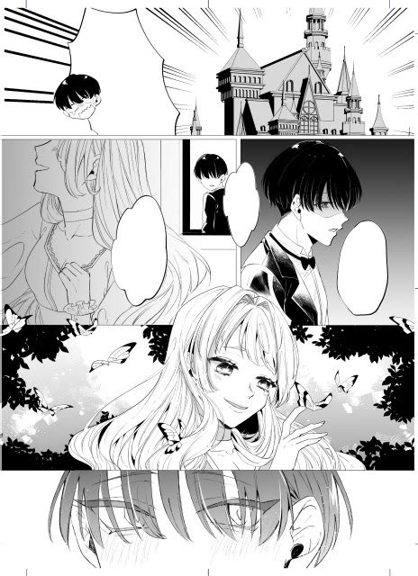 少女漫画 サンプル Skima（スキマ）