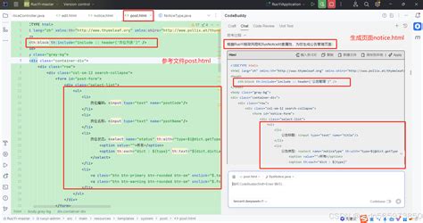 Ai编程新时代,codebuddy 带你来体验codebuddy Idea Csdn博客 Ai编程新时代,codebuddy 带你来体验codebuddy Idea Csdn博客