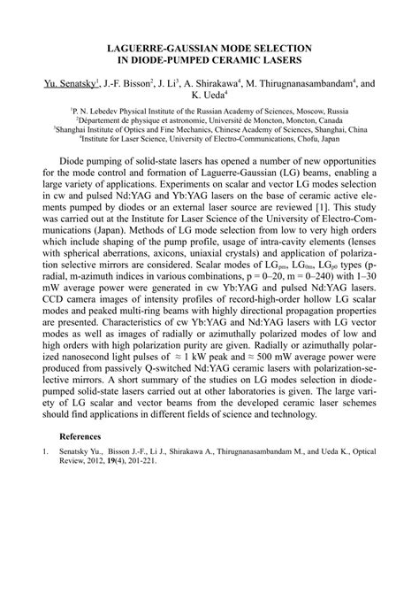 Pdf Laguerre Gaussian Modes Selection In Diode Pumped Ceramics Lasers