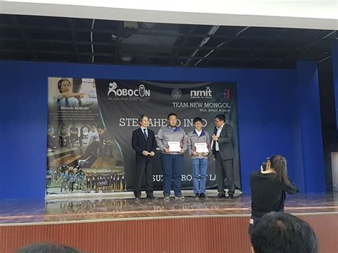 Япон хэл сургалтын төв Yu Language Ulaanbaatar Language School