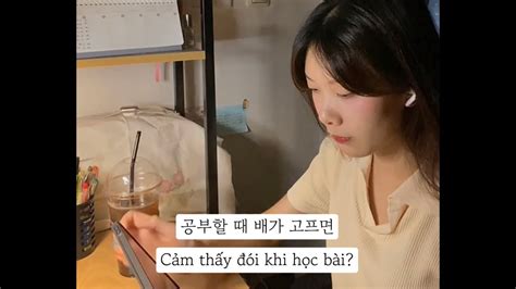 Mukbang Cửa Hàng Tiện Lợi Hàn Quốc Youtube
