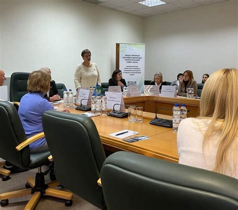 Участие в расширенном выездном заседании общественного координационного экологического совета