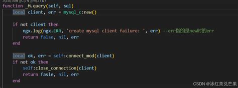 Lua中局部变量的多次声明导致的问题同一函数内lua的变量存在重复定义吗 Csdn博客 Lua中局部变量的多次声明导致的问题同一函数内lua的变量存在重复定义吗 Csdn博客
