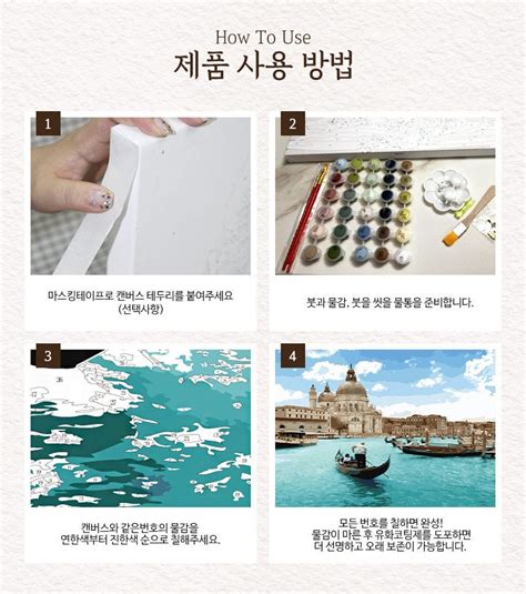 Diy명화그리기 Diy 명화그리기 유화세트 정물 G68 노란해바라기화병 오늘의집 쇼핑
