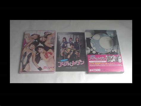 ちょっとかわいいアイアンメイデン ディレクターズ ロングバージョン Dvd Box3枚組 木嶋のりこ 吉住はるな 間宮夕貴 矢野未夏 葉山