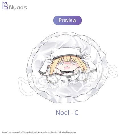 Alice In Cradle 诺艾儿鼠标垫 Nyads Store