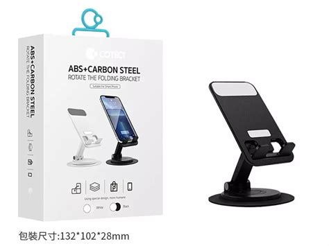 Гар утасны суурь · Itcenter Mn ӨМНӨГОВЬ АЙМГИЙН It ХУДАЛДААНЫ ВЭБ САЙТ