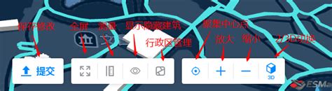 城市三维场景编辑器教程 在线城市三维场景制作 易景三维可视化平台esmap
