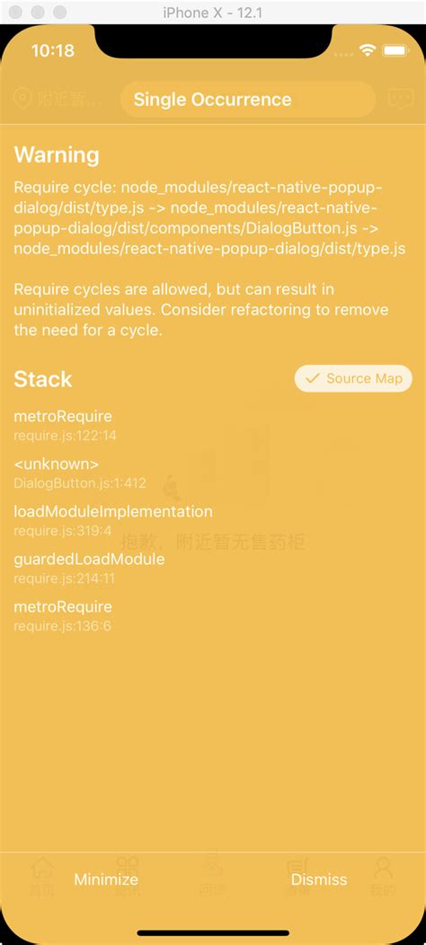 Require Cycles Are Allowed But Can Result In Uninitialized Values Consider Refactoring To