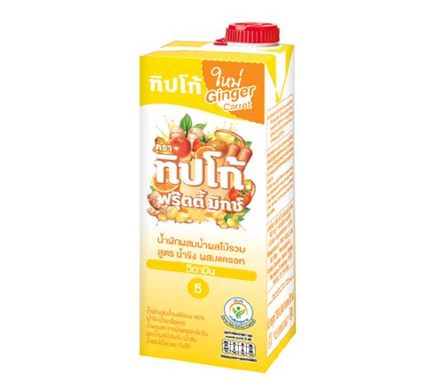 Tipco Fruity Mix Tipco