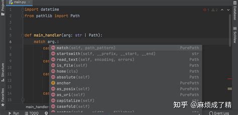 PyCharm 2021 2发布啦支持 Python 3 10 知乎
