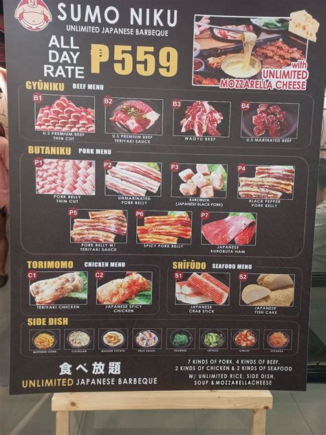 Menu At Sumo Niku Restaurant Caloocan 3rd Floor