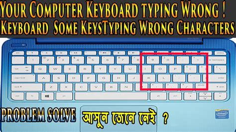 Keyboard Making Wrong Symbols At Dianna Wagner Blog