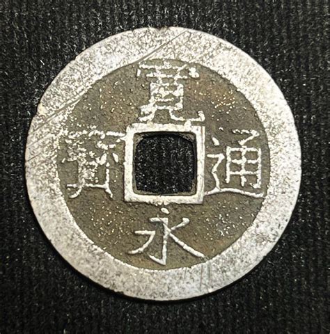 Circa Fr 1769 1788 Olden Japan Meiwa Era Empress Go Sakuramachi Shogun
