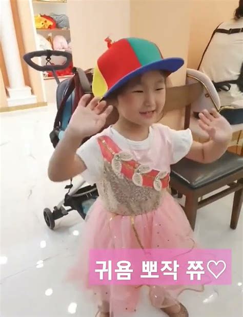 여~러~분~~~요렇게만 해주시믄 된답니당ㅎㅎㅎ😍 ️ Subscribe Like 귀욤뽀작 귀욤주의 ️주머니에 넣고다니고