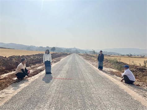 ပင်းတယမြို့နယ်၌ ကတ္တရာခင်းခြင်းလုပ်ငန်း ဆောင်ရွက်ပြီးစီးမှု စစ်ဆေး Information And Public