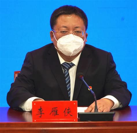 大同市11月1日举行新冠肺炎疫情防控工作最新情况发布会 新闻发布会 大同市人民政府门户网站