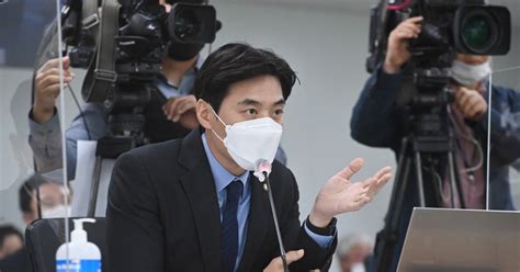 질의하는 한준호의원