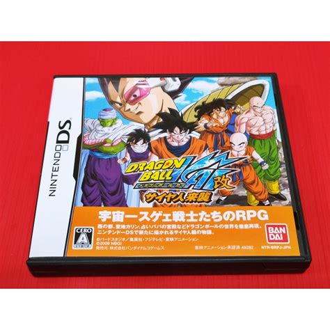 【大和魂電玩】任天堂nds遊戲 七龍珠改 塞亞人來襲 附卡片 日版 編號q1 2ds 3ds 主機可玩 蝦皮購物