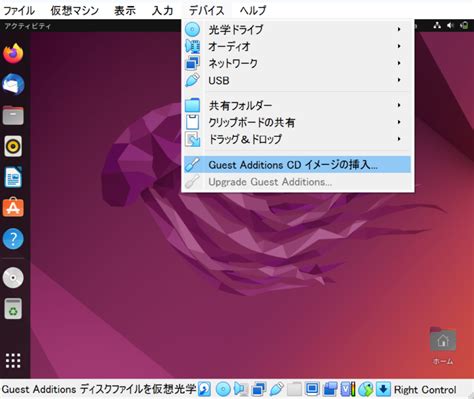 書籍『ゼロからわかる Linuxコマンド200本ノック―基礎知識と頻出コマンドを無理なく記憶に焼きつけよう！』サポートページ フリーなエンジニア育成論