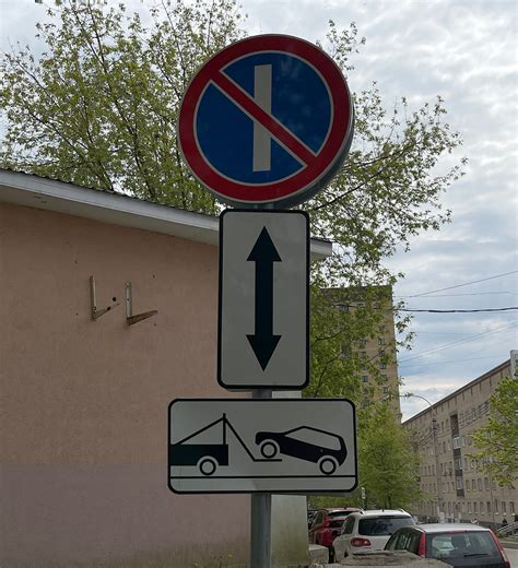 Парковка по чётным и нечётным дням знак и правила — когда запрещена или разрешена стоянка