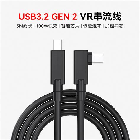 Gen3淘宝天猫折扣gen3相关商品大全价格图片搜索赛选综合排行榜 虎窝淘